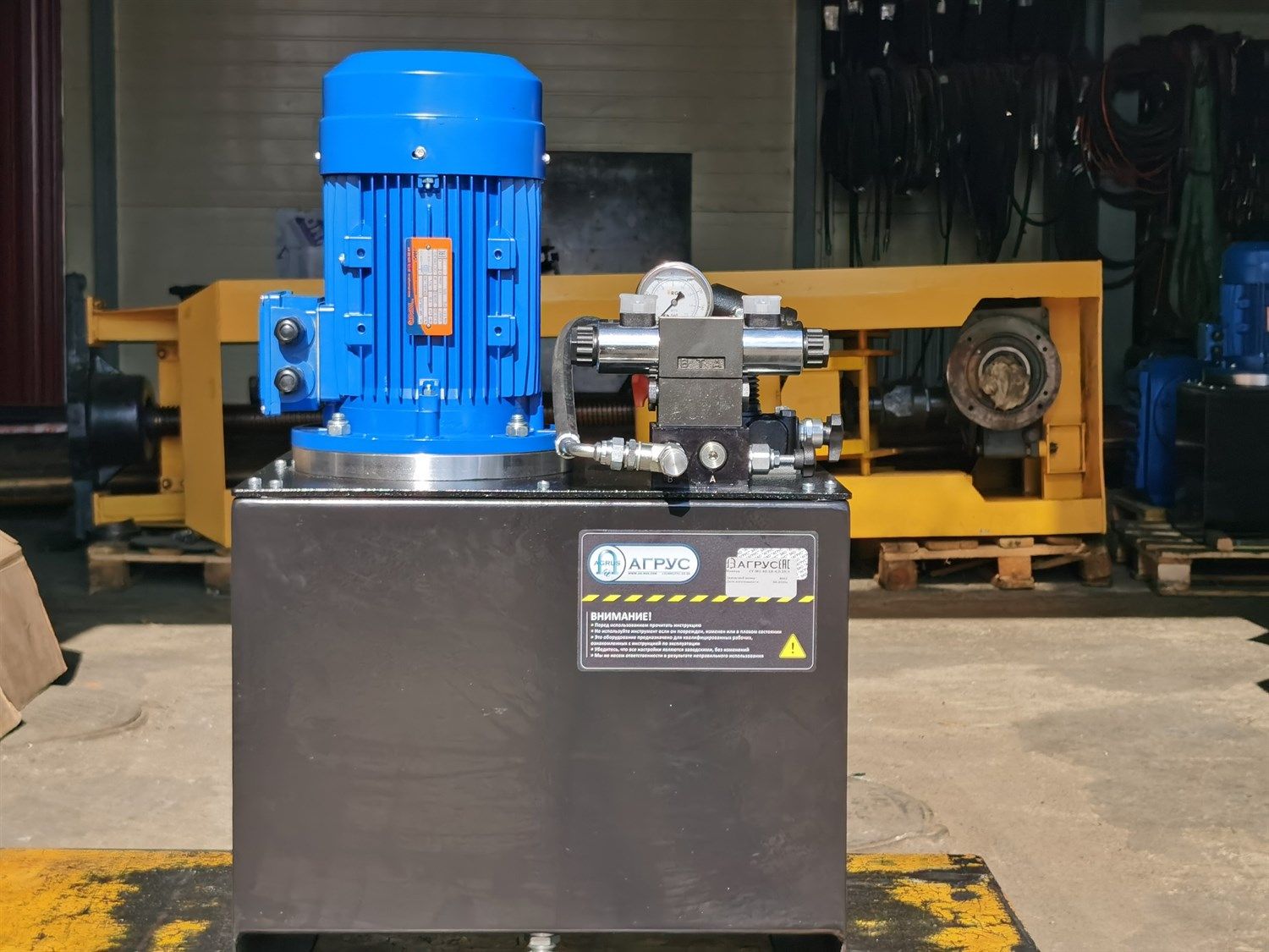 Где купить промышленное оборудование онлайн