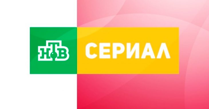 НТВ сериалы, старые и новые — только лучшая подборка